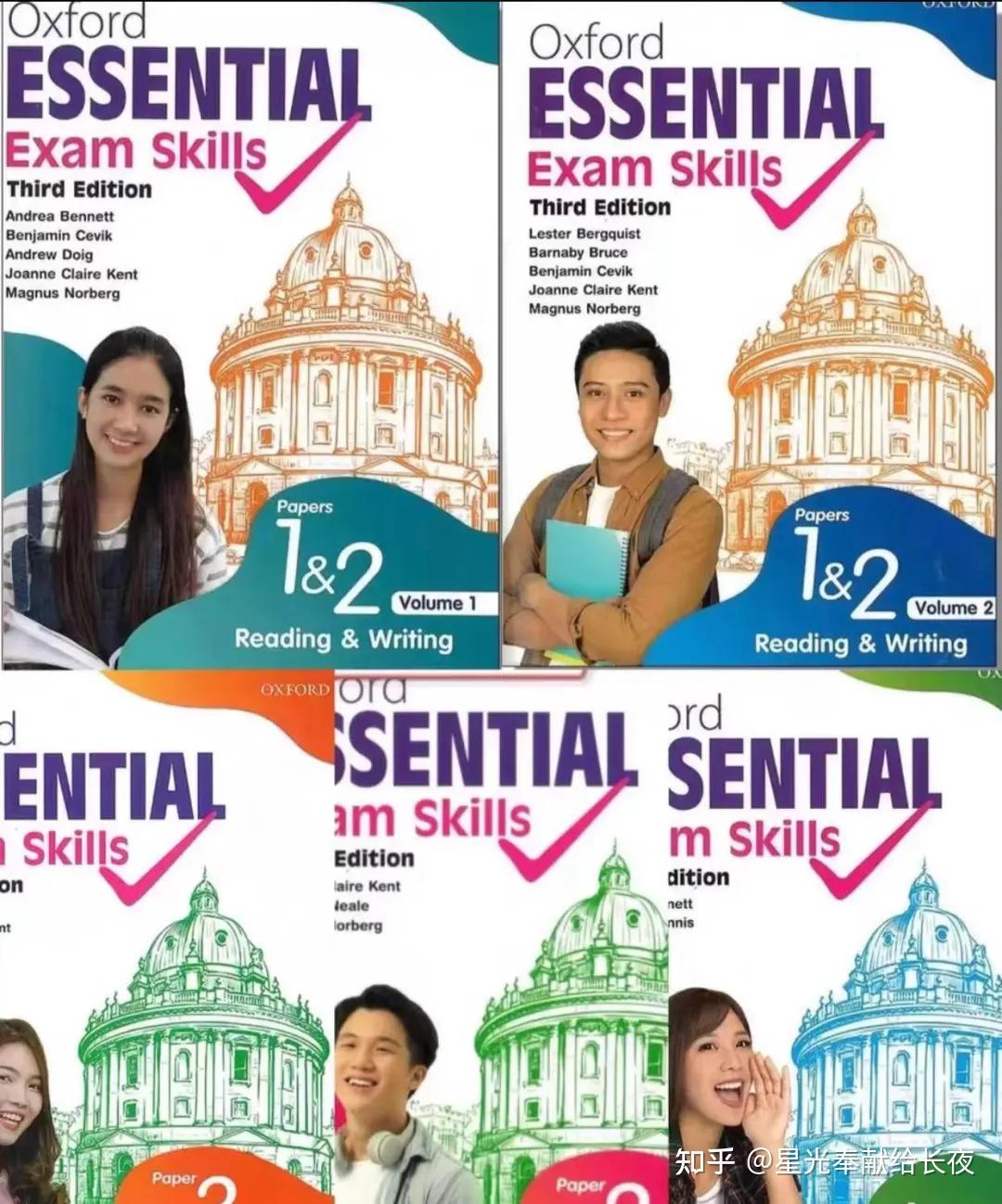 DSE高中英语教材2024新版雅集Developing Skills for HKDSE Book 4&5 Set A&B资源PDF电子版 - 知乎