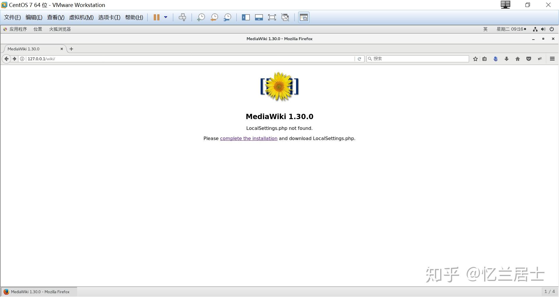 MediaWiki简介及安装 - 知乎