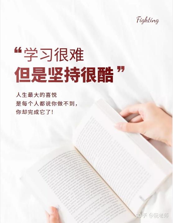 今年成考为什么这么难?!弃考的心都有了! 知乎