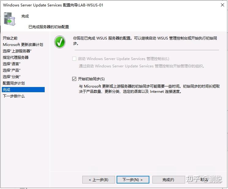 Windows Server 2022 WSUS 部署手册 - 知乎