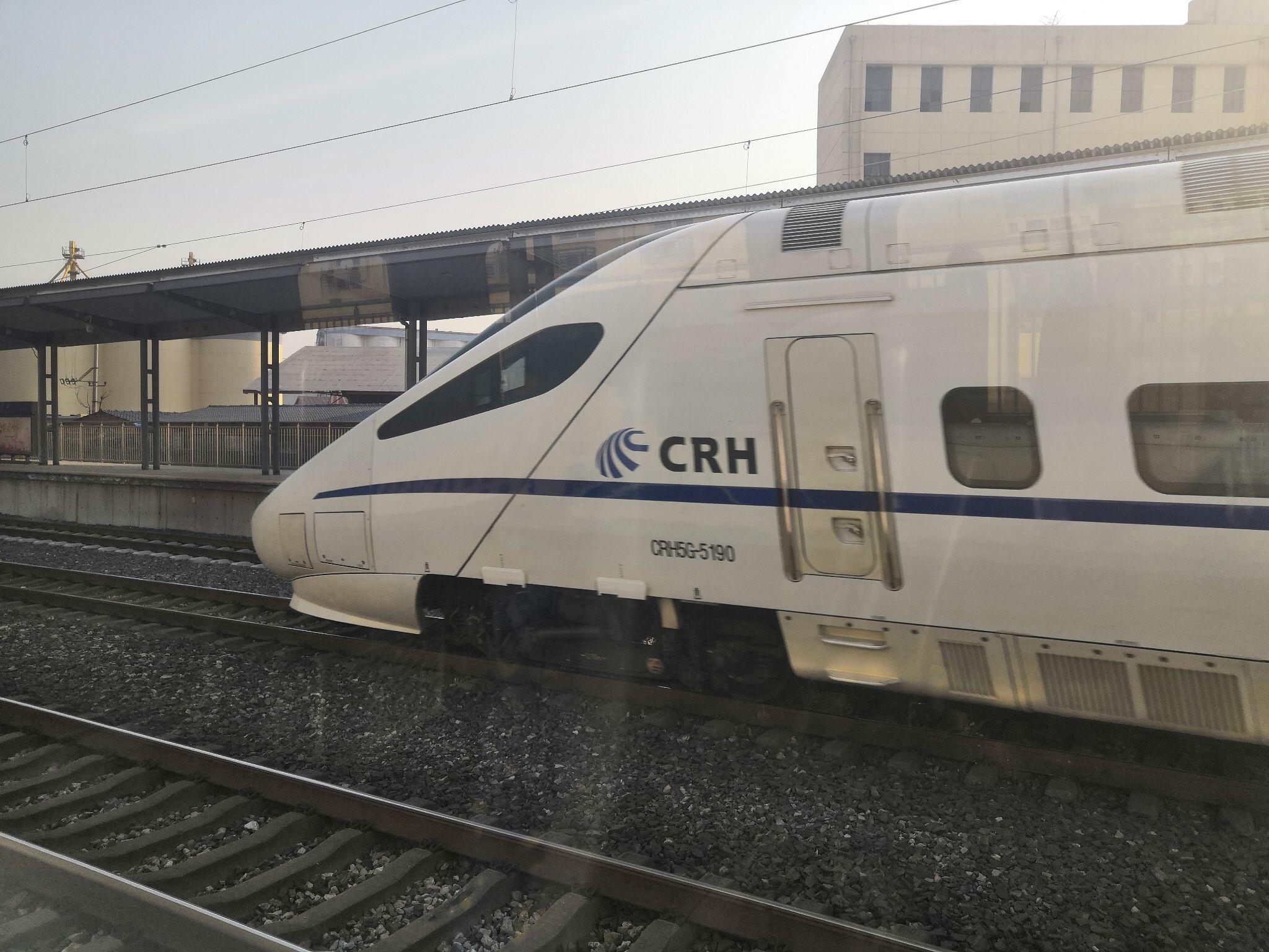 中国的动车组型号都有哪些? - 知乎