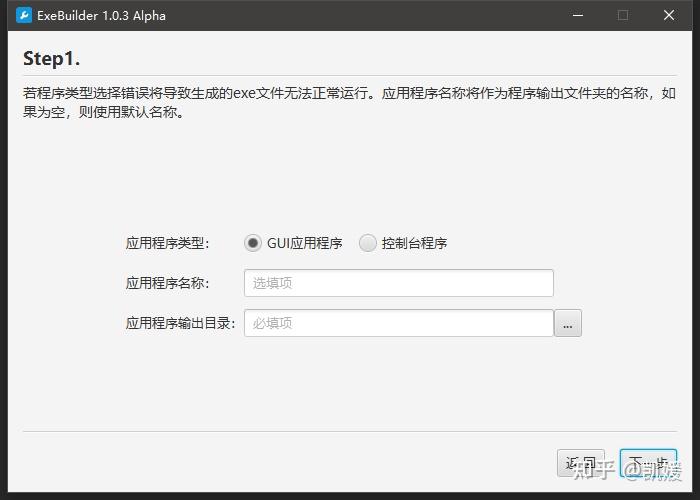 还得看 Java！Gitee 4月最火 Java 项目大盘点 - 知乎