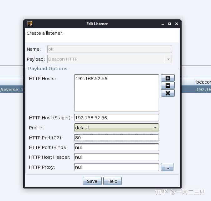 栋犯拓认-ATT& CK鸟庙：Vulnstack樟拳飘蚣（送） - 知乎