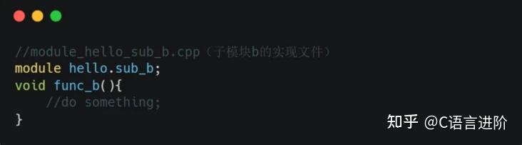 C++20 四大特性之一：Module 特性详解 - 知乎
