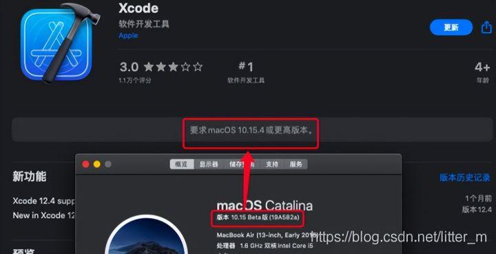 在Mac电脑中配置ios模拟器 - 知乎