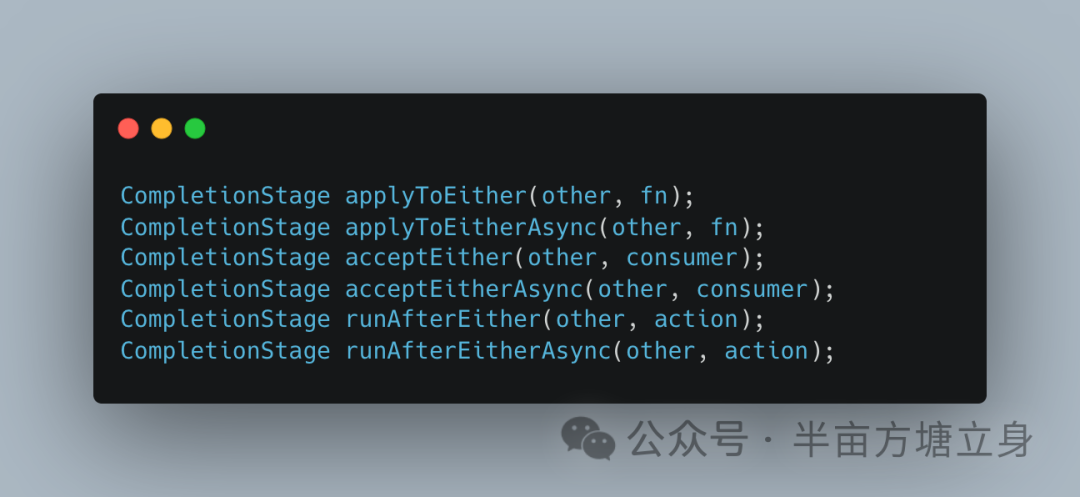 Java 异步编程的完美利器：CompletableFuture 指北 - 知乎