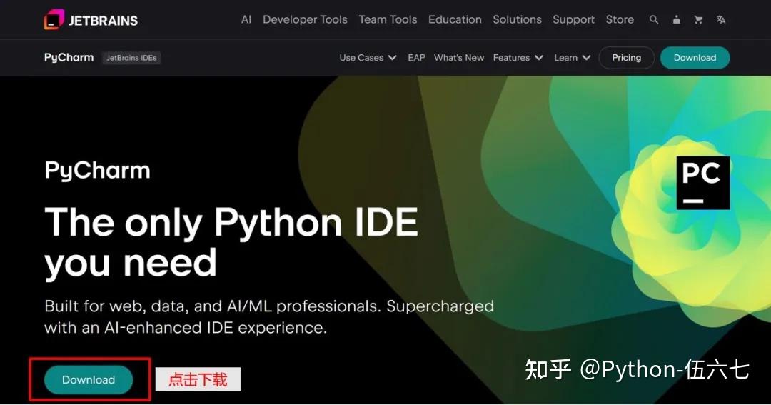 PyCharm 超实用技巧与快捷键 - 知乎
