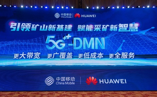 年终盘点|从2023年三大运营商动向，看5G网络、应用、终端趋势 - 知乎