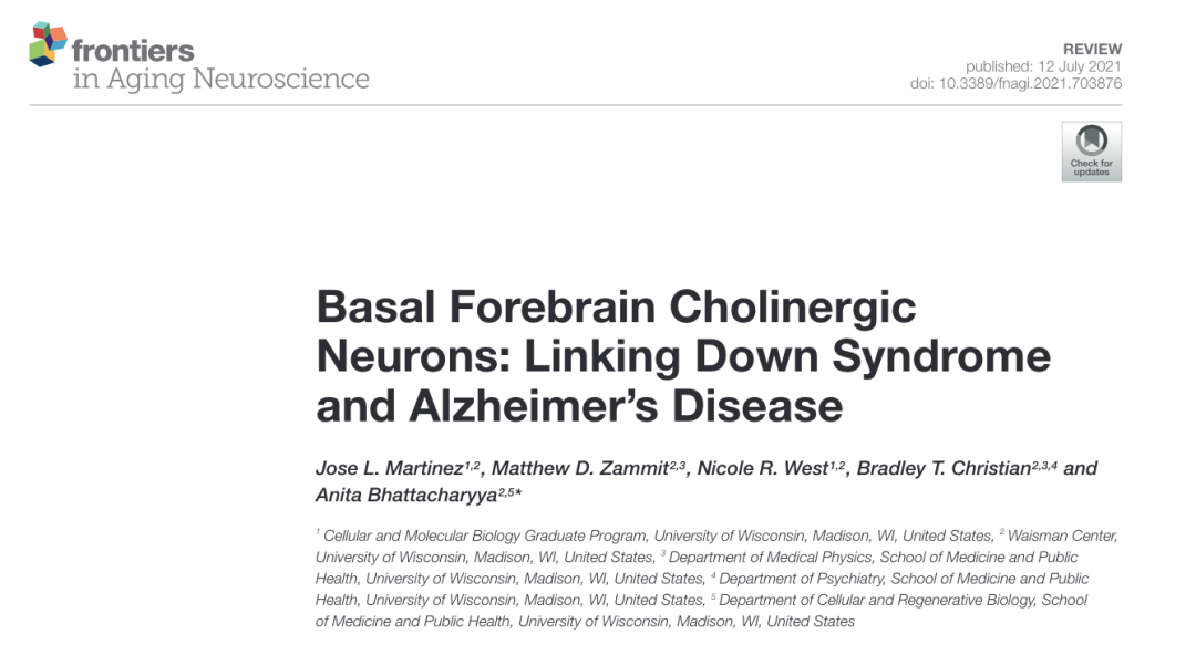 Front.Aging neurosci-基底前脑胆碱能神经元：关联唐氏综合症和阿尔茨海默病 - 知乎