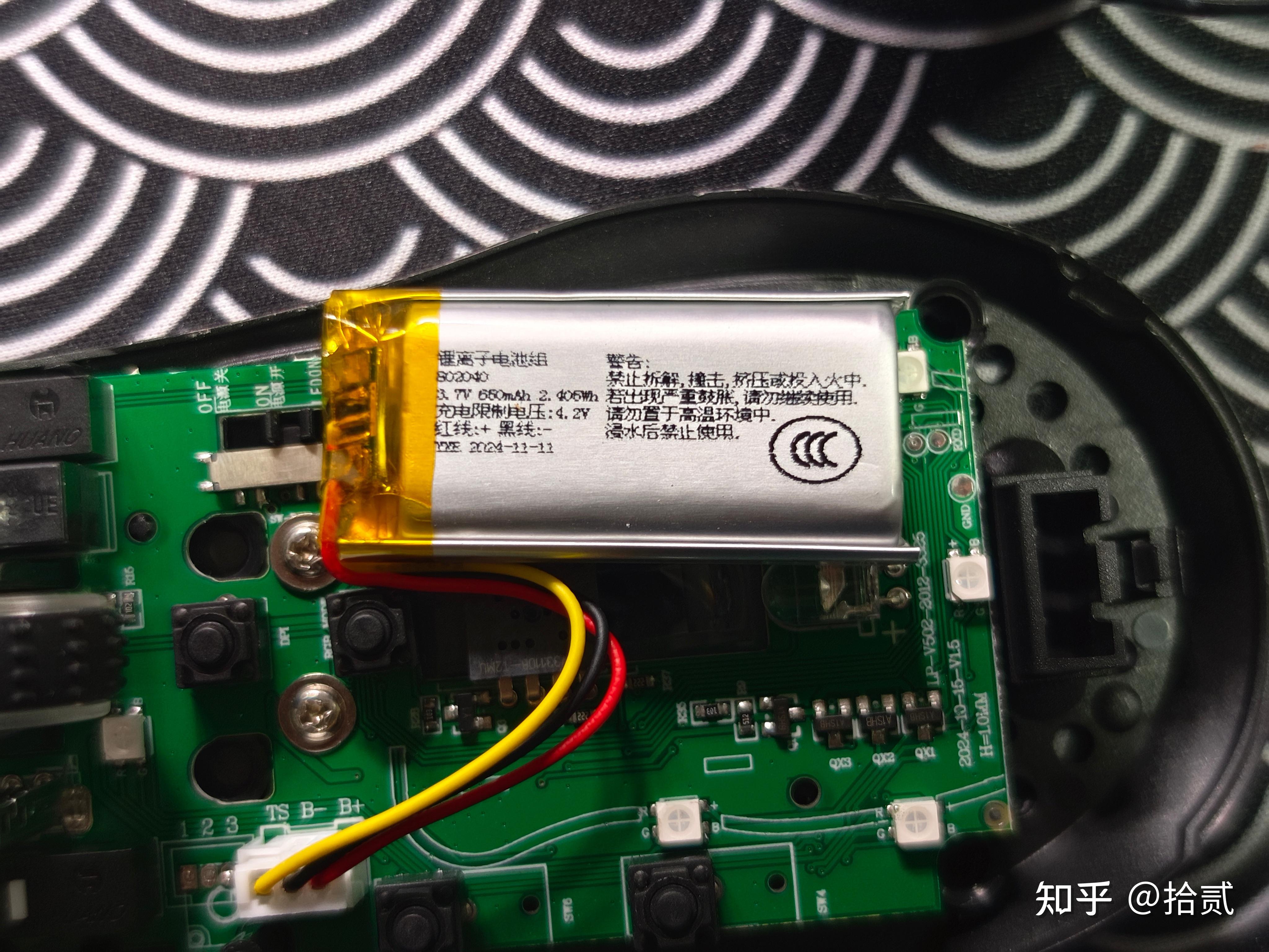 仅需99元的小G502，性价比平替！？体验究竟怎么样？-钛度TWG502 - 知乎