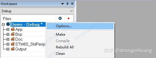 EWSTM8系列教程06_工程节点选项配置（一） - 知乎