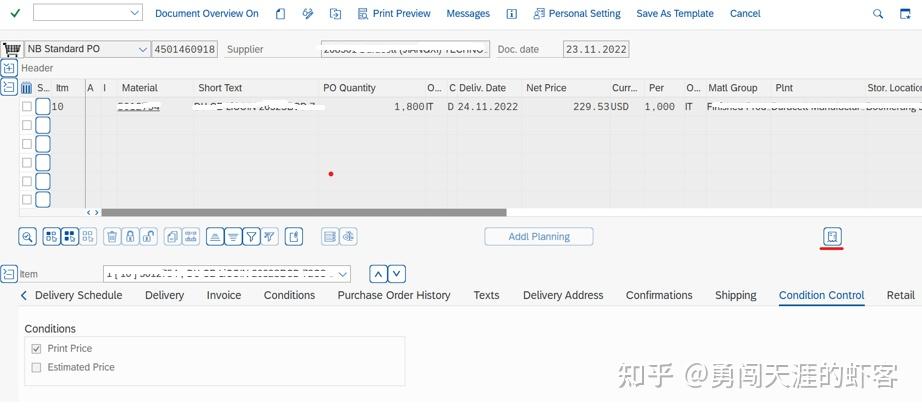 SAP MM 采购订单的Document Flow - 知乎