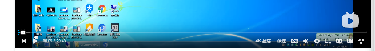 【图吧小白教程】通过WebRTC Control插件防止视频网站网页通过UPnP 端口跑PCDN（P2P）占用带宽吸血 - 知乎