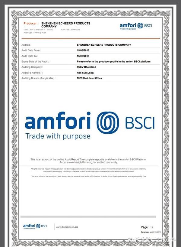 入门级“小白”快速了解BSCI验厂标准，人权验厂，社会责任验厂 - 知乎