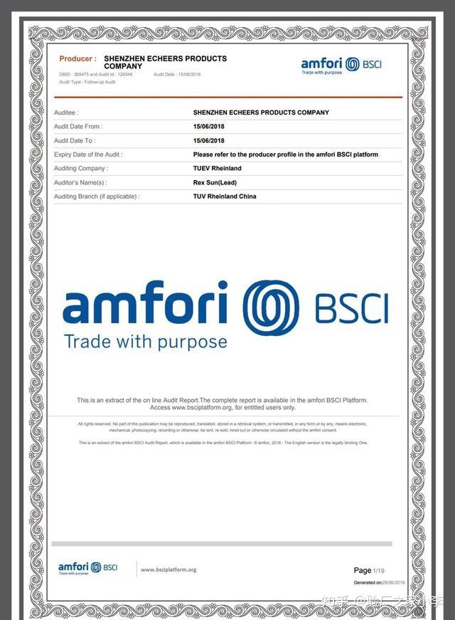入门级“小白”快速了解BSCI验厂标准，人权验厂，社会责任验厂 - 知乎