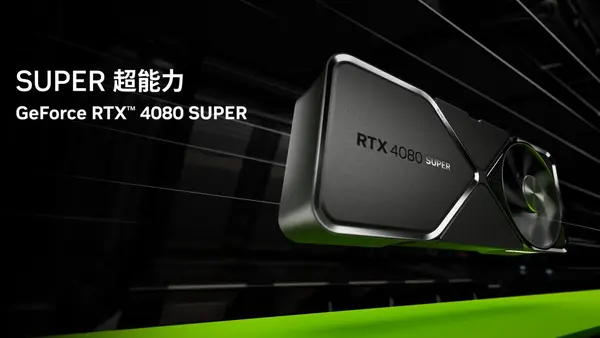 浅谈40系SUPER系列三张卡4070S/4070Ti S/4080S - 知乎