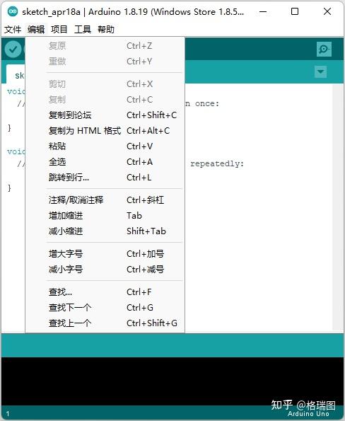 Arduino-0001-安装 Arduino IDE 1.8.19 - 知乎