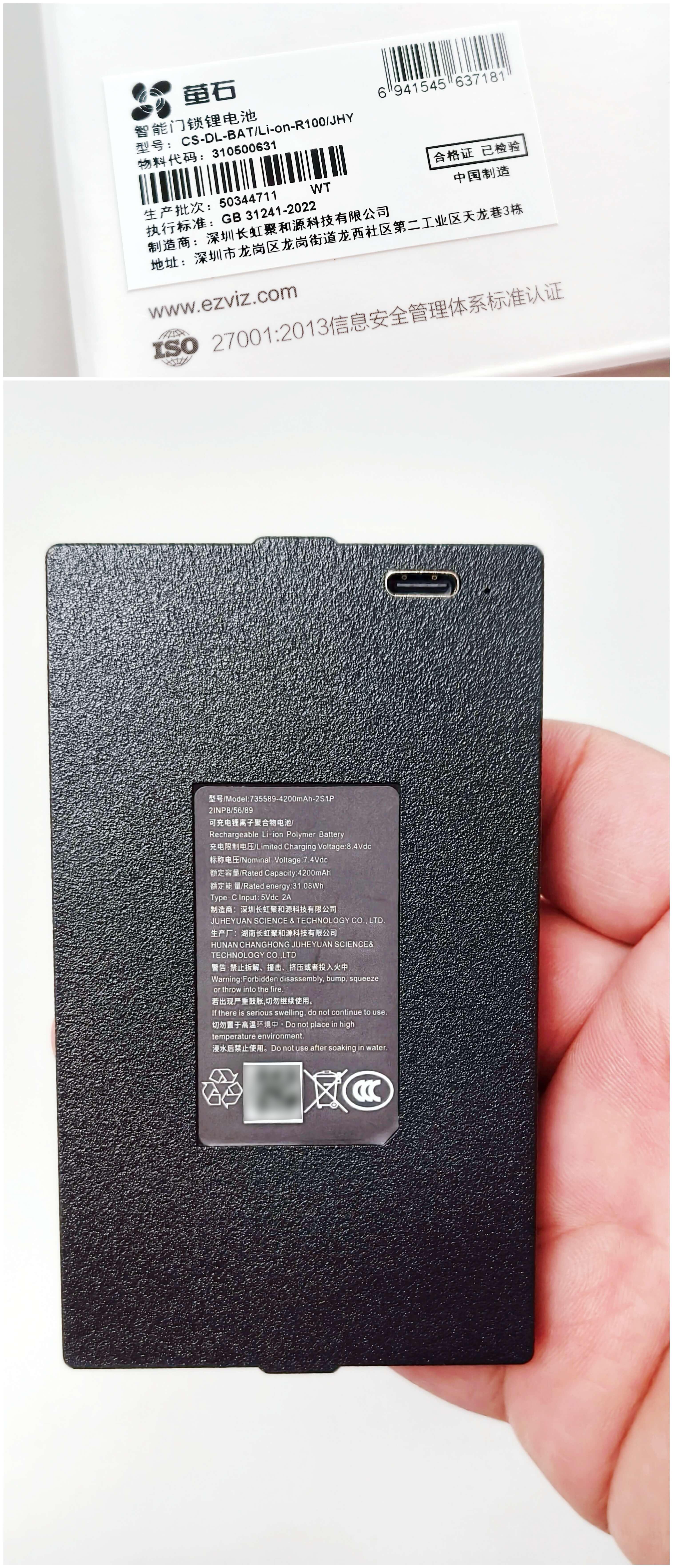 门锁AI化，更智能也更靠谱！萤石Y5000FVX智能锁使用体验分享 - 知乎