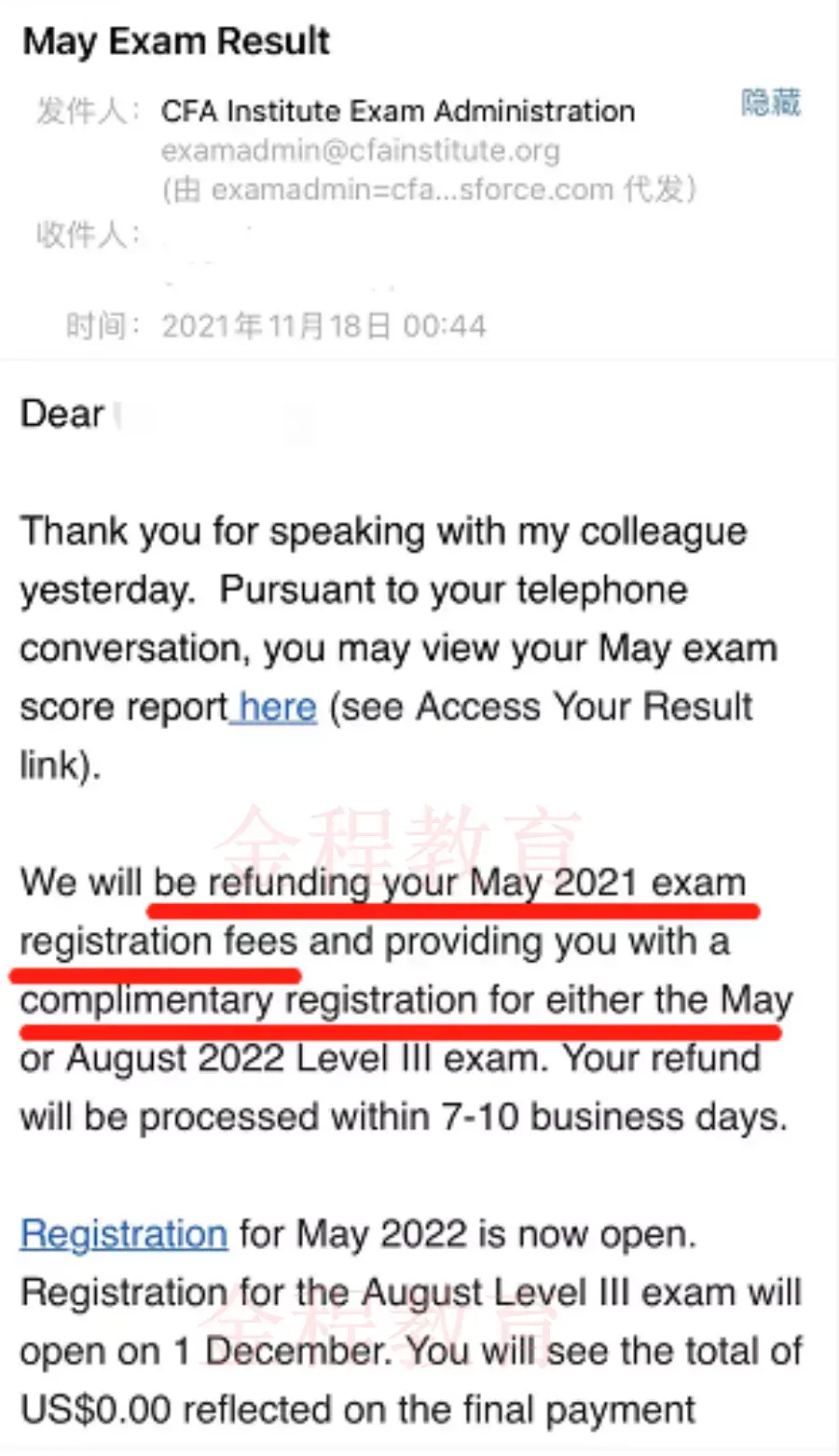 活久见！时隔半年CFA成绩 fail 变 pass！！！ - 知乎