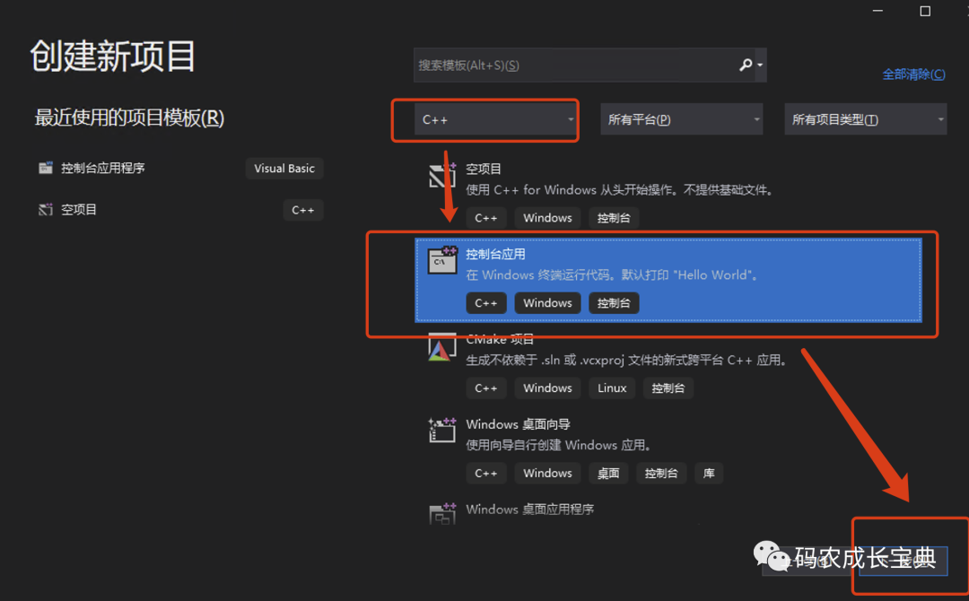 Lua5.4 源码剖析——杂谈 之 如何调试Lua源码 - 知乎