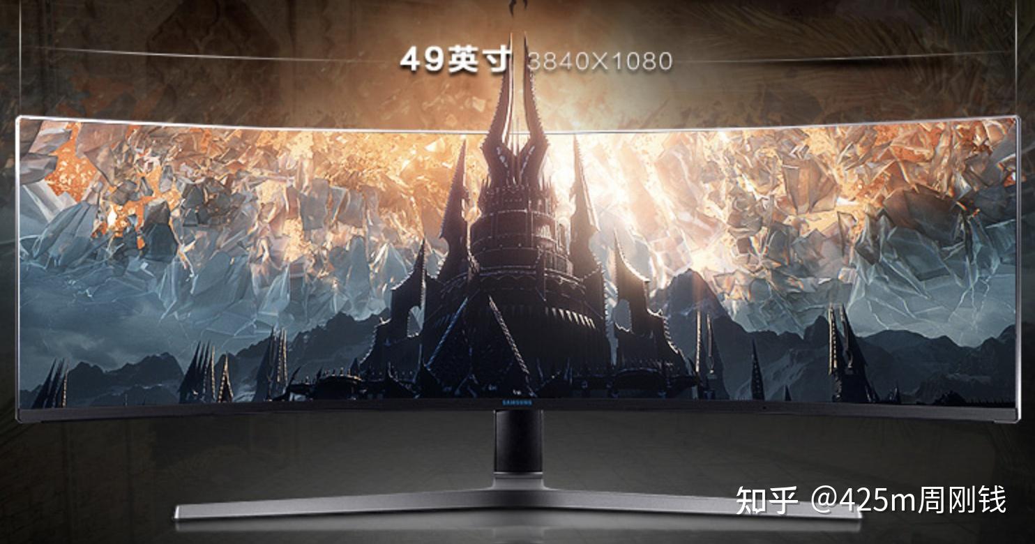 2021年带鱼屏显示器推荐：带鱼屏是什么？带鱼屏怎么样？带鱼屏显示器优缺点？戴尔/LG/HKC/惠普等品牌显示器推荐 - 知乎