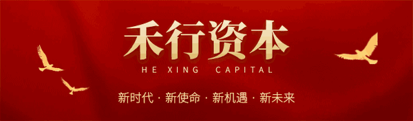 股权投资提升指南：VC、PE、IB、M&A、FOF、TOT、GP、LP | 禾行资本 - 知乎
