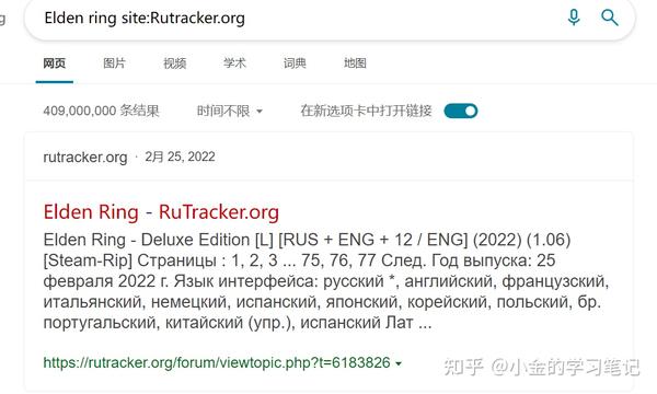 Rutracker:俄乌战争后解禁的最大破解网站 - 知乎