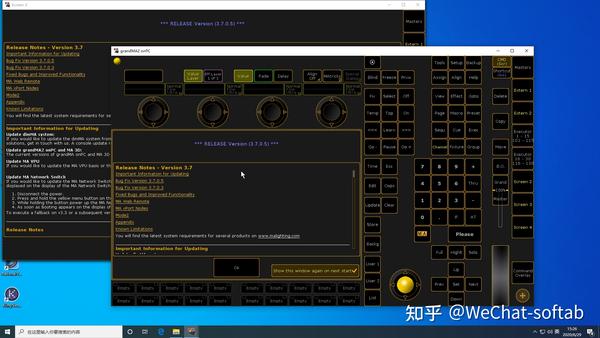 grandMA2 德国舞台灯光控台 - 知乎