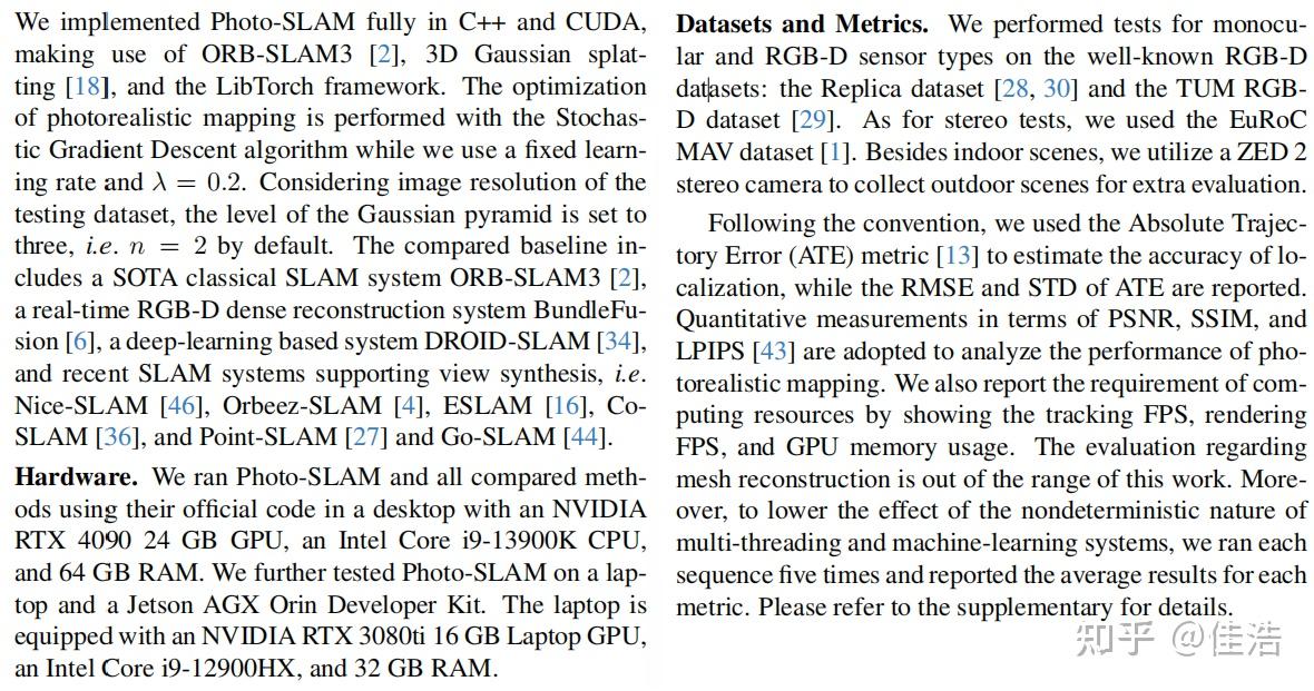 SLAM-3DGS算法研究之路：Photo-SLAM论文深入研读 - 知乎