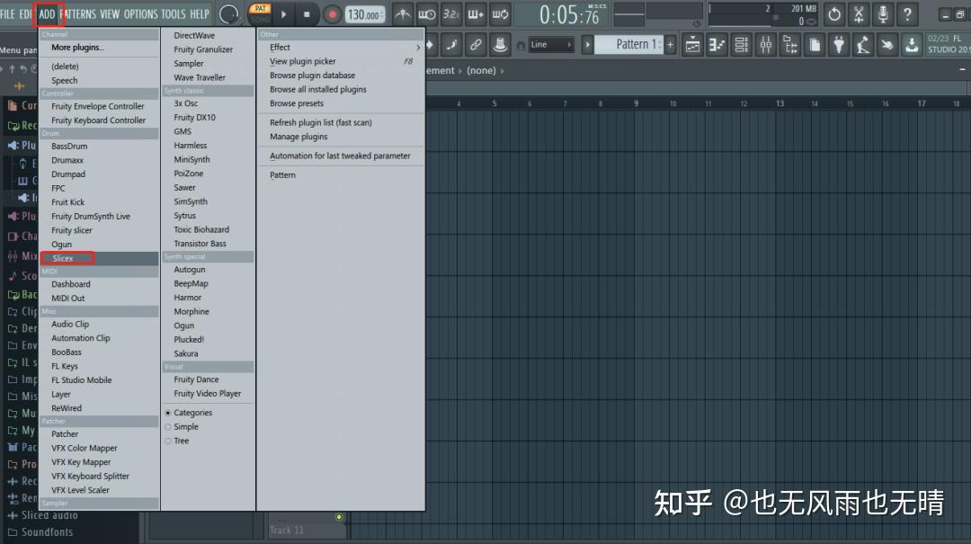 插件入门指南：1分钟了解人声切片器Slicex，鬼畜必备！ - 知乎