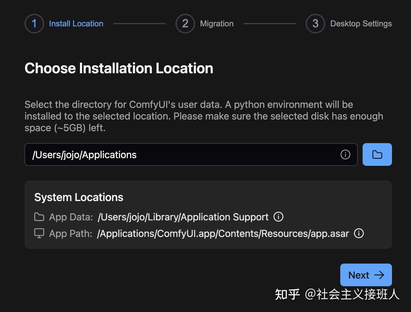 ComfyUI Desktop：你的AI创作神器该如何安装与避坑？ - 知乎