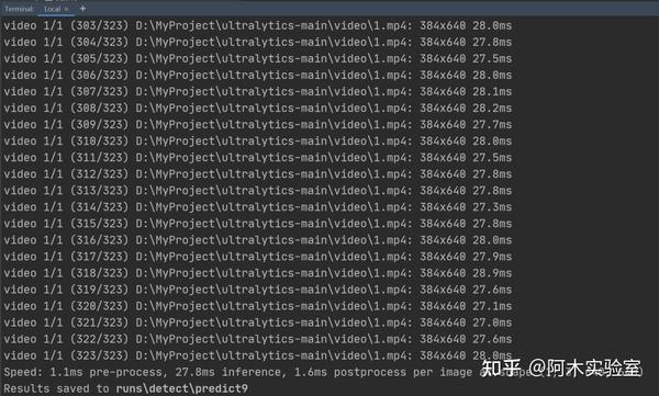 用YOLOv8推荐的Roboflow工具来训练自己的数据集 - 知乎