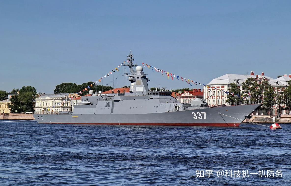 20385型护卫舰，拥有“锆石”导弹等武器，综合性能强大 - 知乎