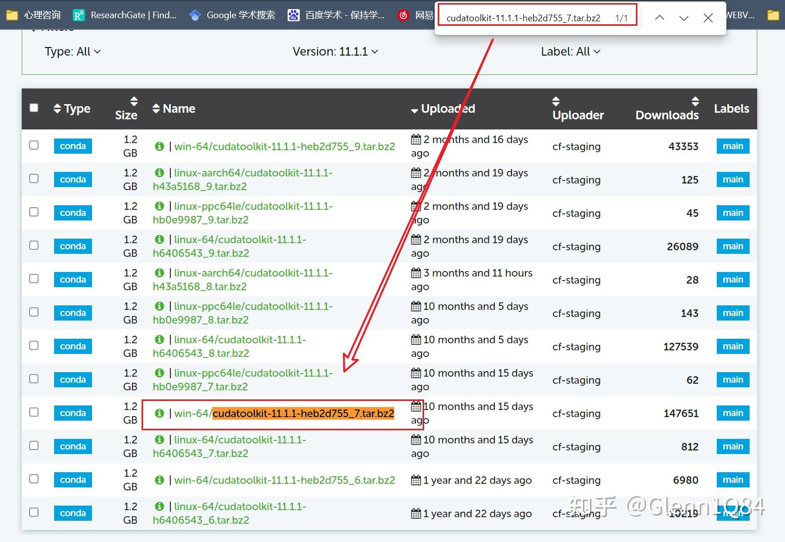 自己电脑cuda driver版本是11.1的情况下 如何装pytorch的gpu版本？ - 知乎