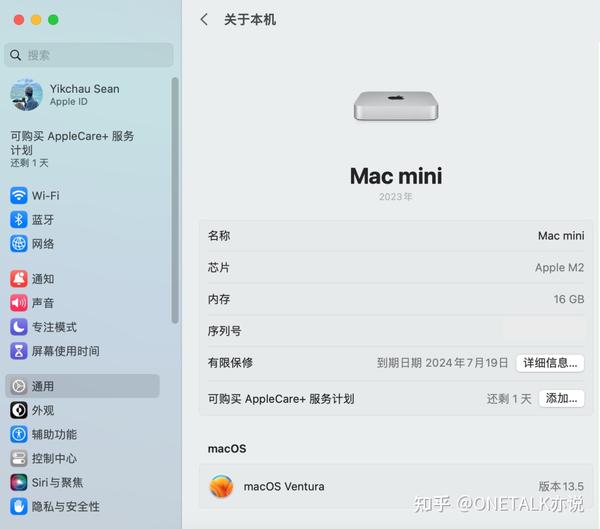高手，何须高大？M2 Mac mini 使用体验报告 - 知乎