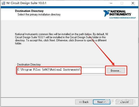 Multisim 10.0软件安装包下载及安装教程 - 知乎