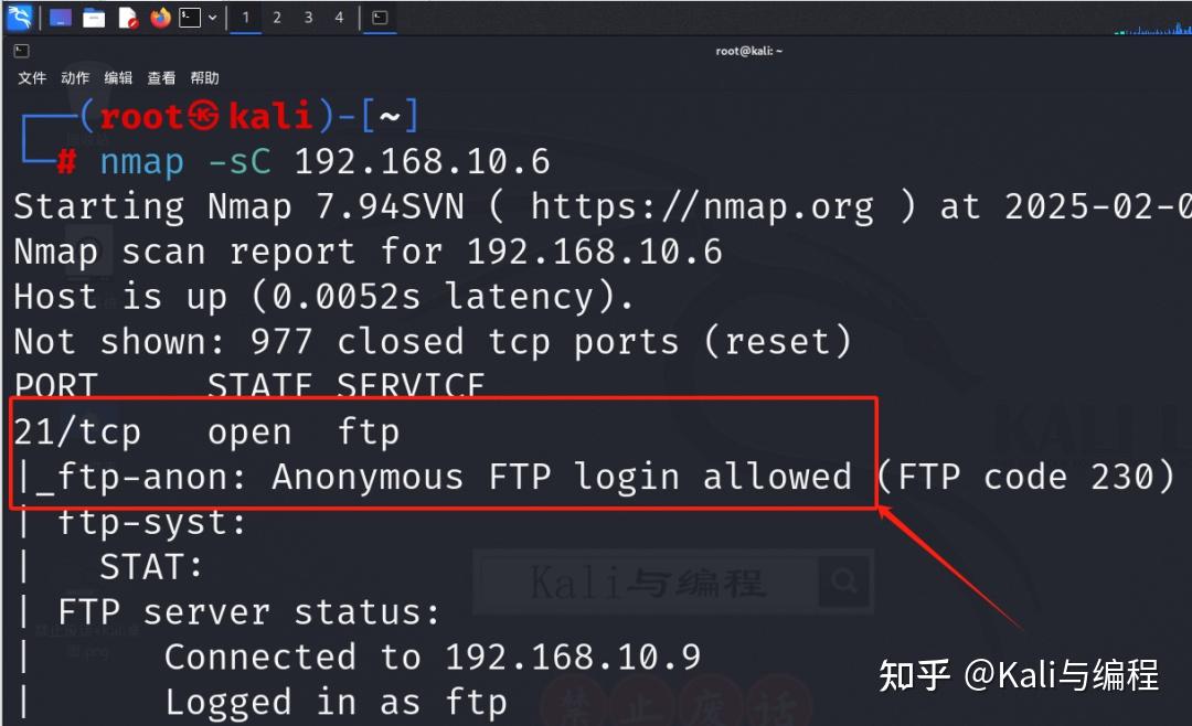 仅需5步，轻松掌握Nmap脚本扫描技巧（By:Kali与编程） - 知乎