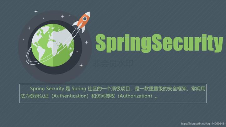SpringSecurityOauth2 JWT - 知乎