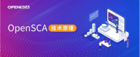 技术文档丨 OpenSCA技术原理之npm依赖解析 - 知乎