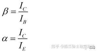 真理魔导式篇——基础器件公式 - 知乎