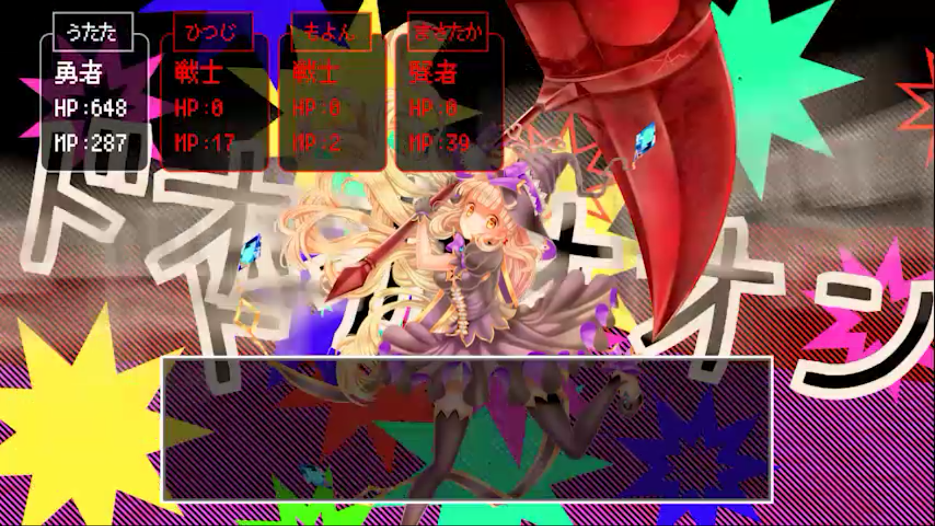 如何评价结月缘、vflower、mayu的人气? - 知乎