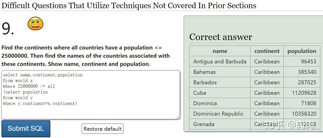 从零开始学SQL——第四关复杂查询 - 知乎