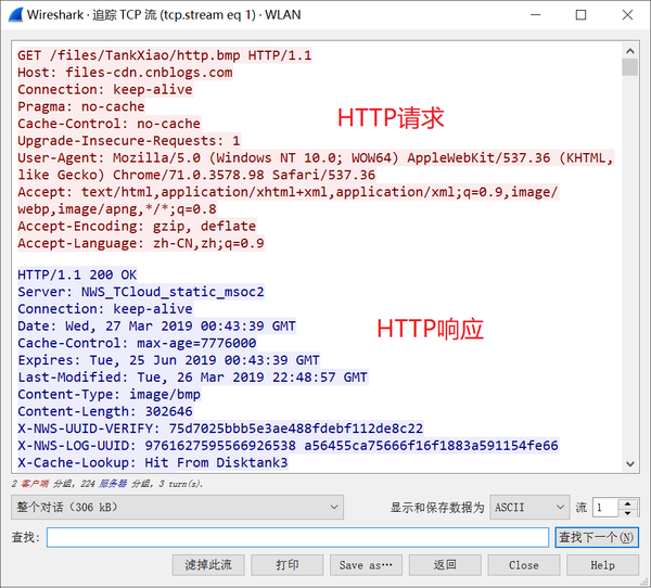 除了Fiddler工具之外，其他常见的抓包工具（Charles、Wireshark） - 知乎