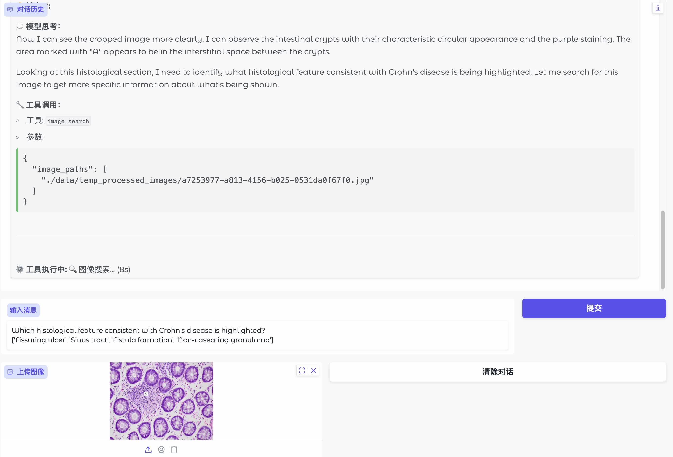 Skywork-R1V4: 纯sft 30k数据激活agentic mllm - 知乎