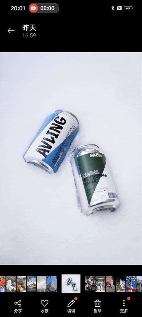 手机AI界大魔王！无网抠图的OPPO Reno11真是yyds - 知乎