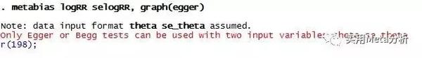 Stata实现meta分析的常见问题：数据无法识别、菜单无法运行、森林图结果有误 - 知乎