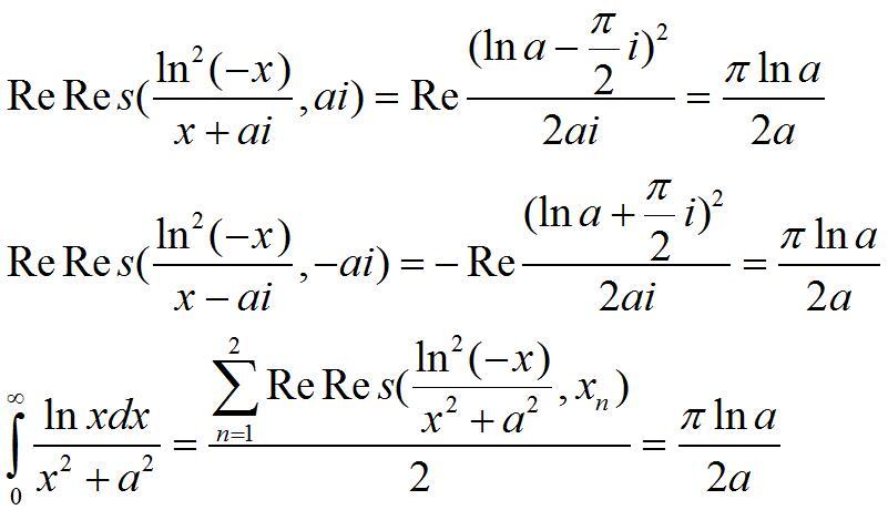 【记录】几个polylogarithm积分和级数 - 知乎
