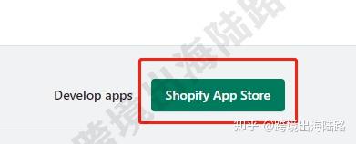 【Shopify】Zalify主题模板如何安装？ - 知乎