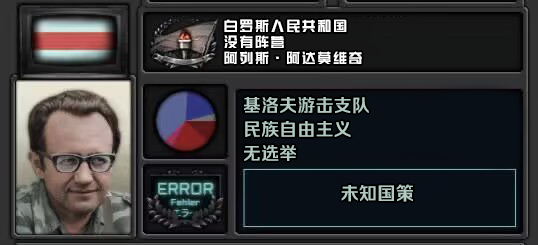 TNO近期Leak合集第二十弹 - 知乎
