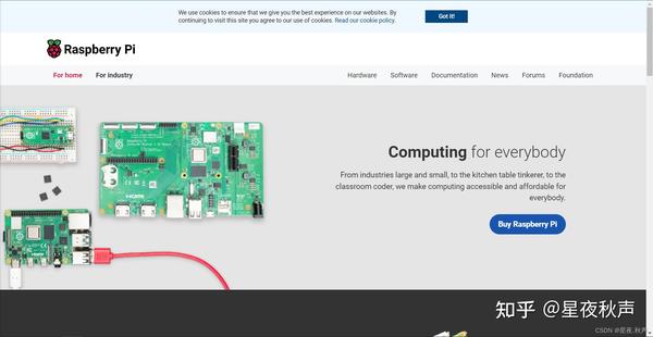 树莓派4b入门以及各种系统烧录问题分享 - 知乎